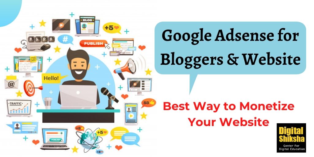 Blog | Digital Shiksha